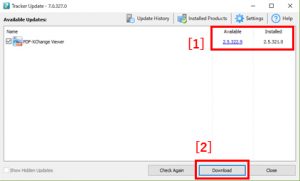 Tracker Updateとは？非表示（削除）にする方法は？でもそのまま利用しても問題ない！ | IT-SORAYORI